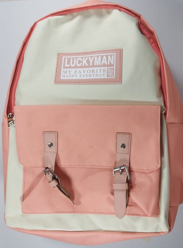 5 in 1 backpack set ⋆ BrainySparks