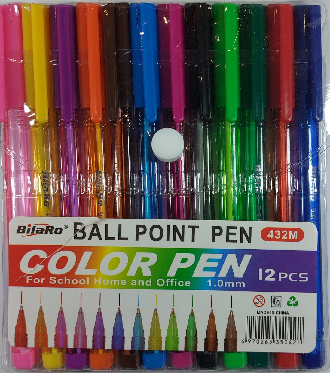 Ballpoint pens set ⋆ BrainySparks