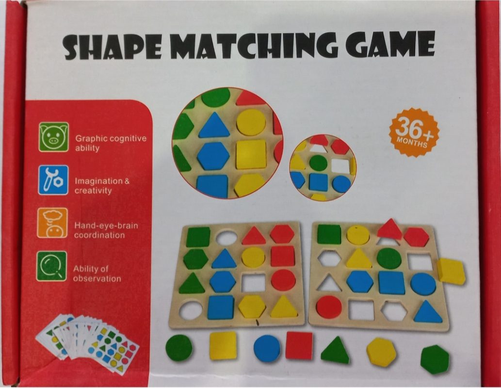 Shape Matching Game ⋆ BrainySparks